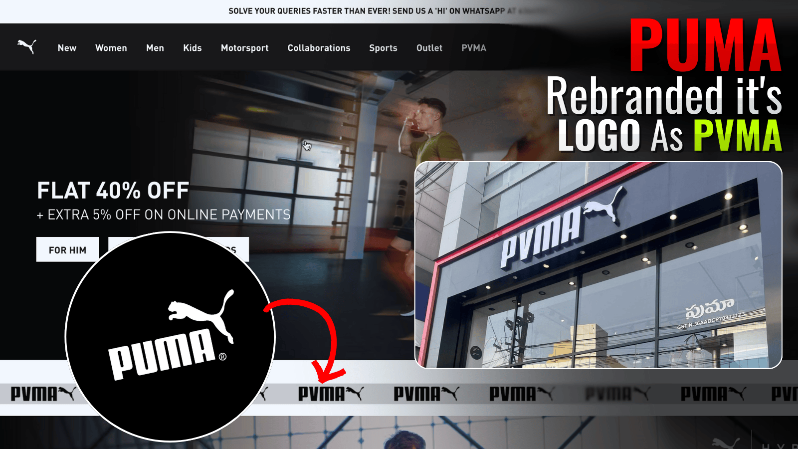 Why PUMA, The Iconic Global Brand, Rebranded Logo As PVMA ...